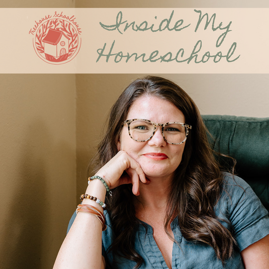 Inside My Homeschool Newsletter Signup – Treehouse Schoolhouse